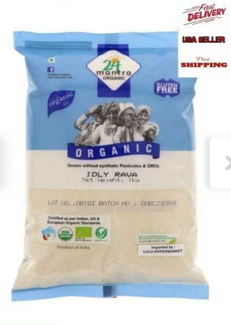 24 Mantra Organic Idli Rava 2LB – Maurya Grocery