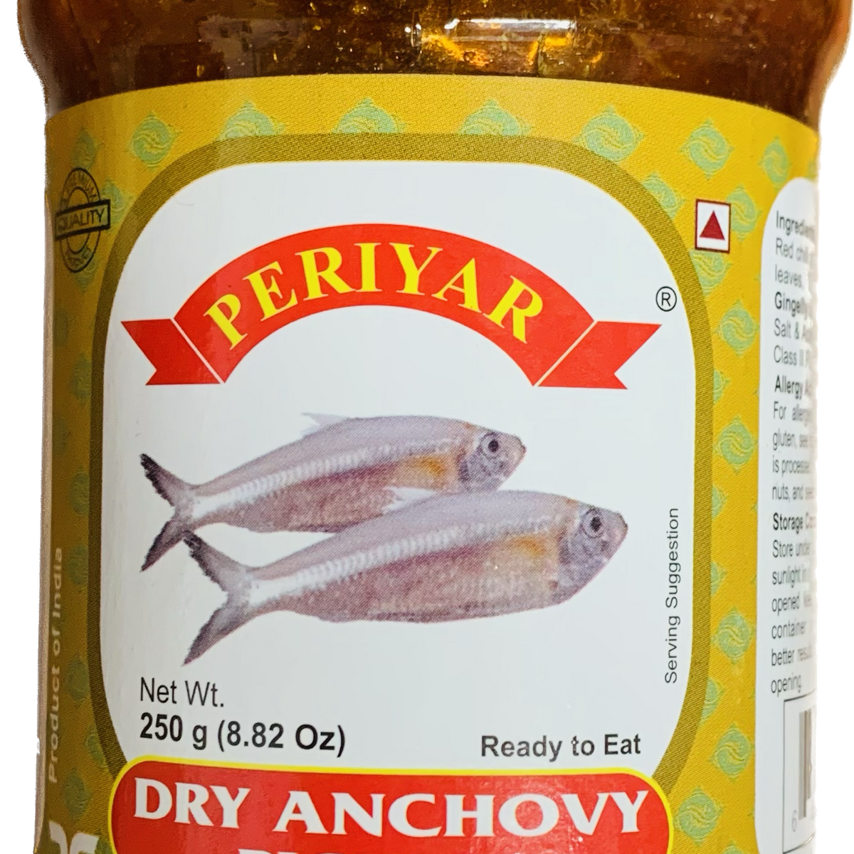 Periyar Anchovy Fish Pickle 250g – Maurya Grocery
