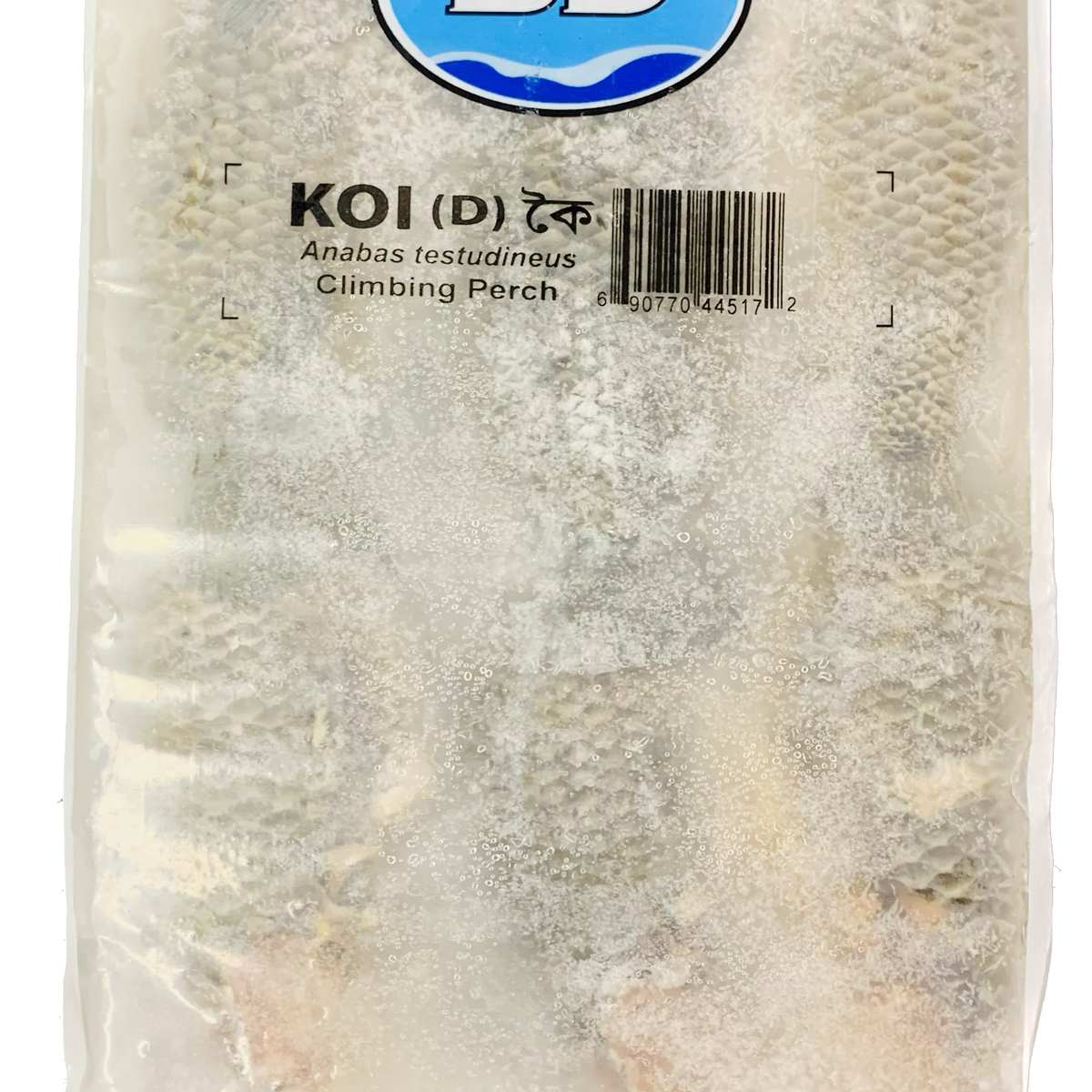 BD Koi Fish 500g – Maurya Grocery